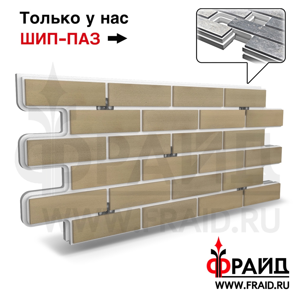 Термопанель Фрайд Плюс Terramatic Klinker 6101